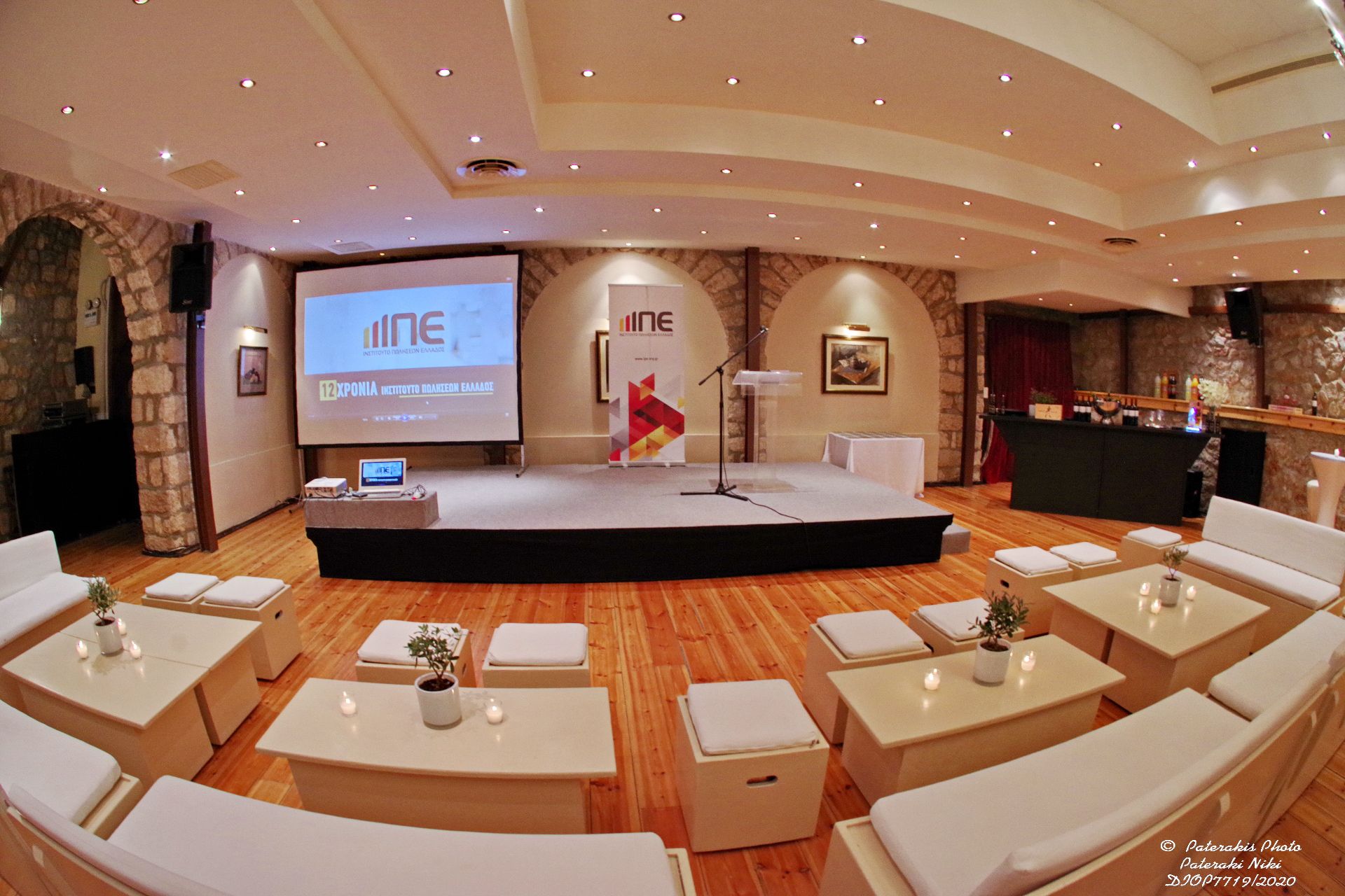 Gallery | HRC Events